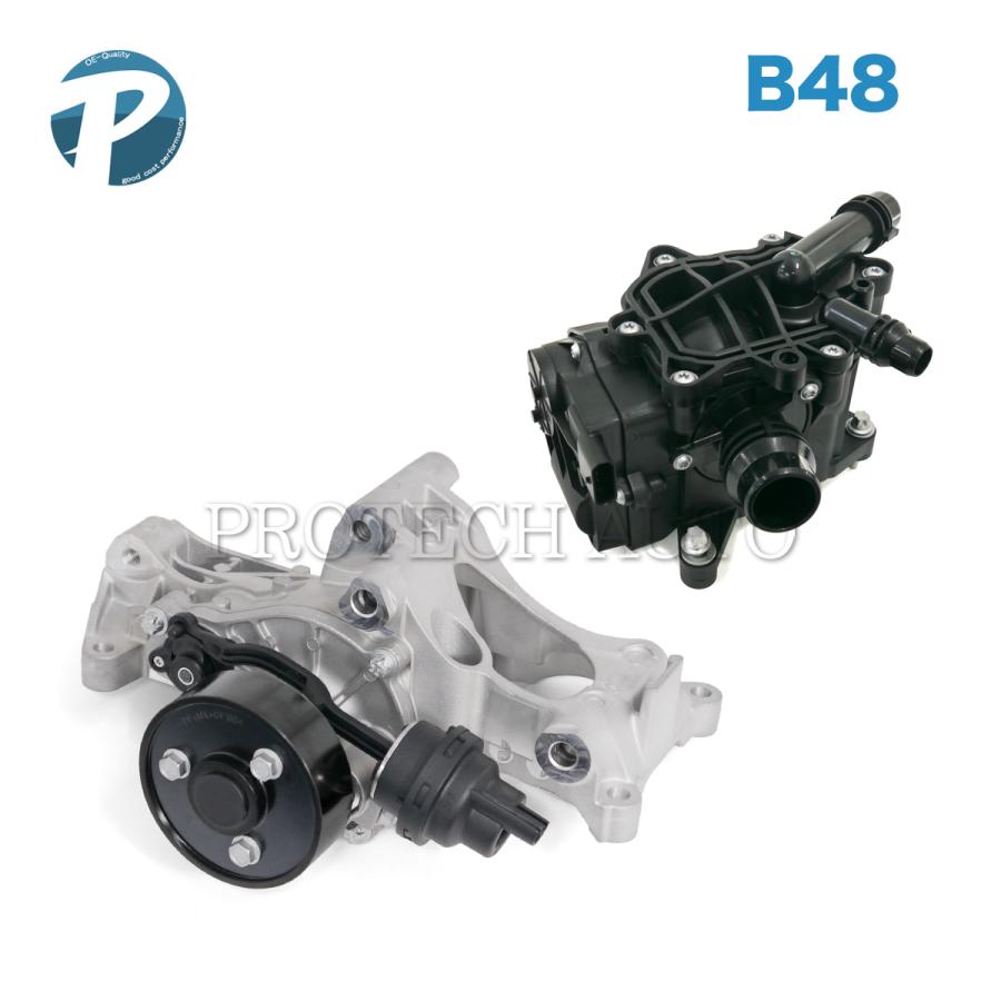 BMW X3/G01 xDrive20i ウォーターポンプ ASSY キャリア付き＆サーモスタット B48 11517644809 11518638026 11518575695 ...