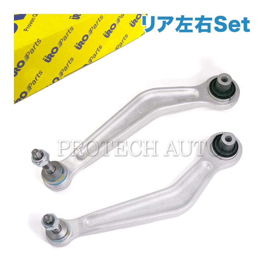 BMW URO製 E65 E66 735i 740i 745i 750i 745Li 750Li 760Li リア アッパーアーム 左右 ...