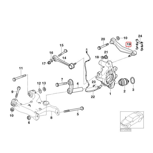 BMW URO製 E65 E66 735i 740i 745i 750i 745Li 750Li 760Li リア アッパーアーム 左右 ...
