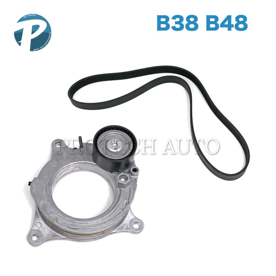 BMW BMW F20 F22 F23 118i 220i ベルトテンショナー＆ファンベルト 6PK1163 11288570439 ...