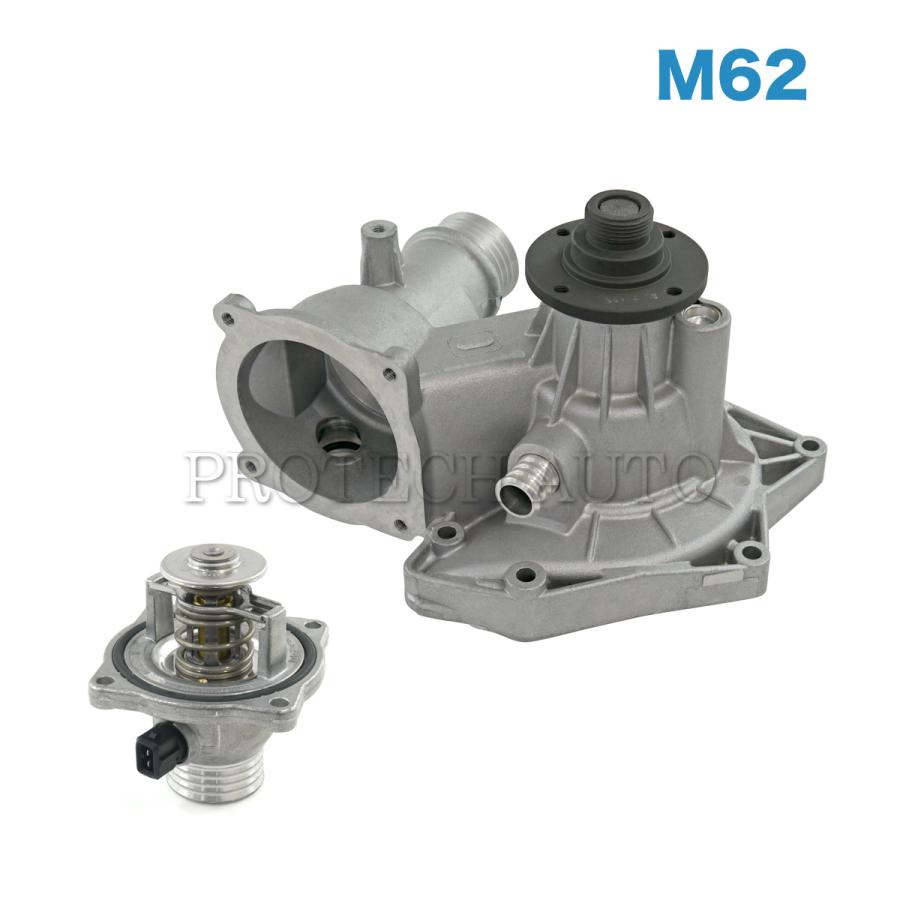 グラフ BMW E39 セダン 540i GRAF ウォーターポンプ＆MAHLE-BEHR サーモスタット M62 V8エンジン ...