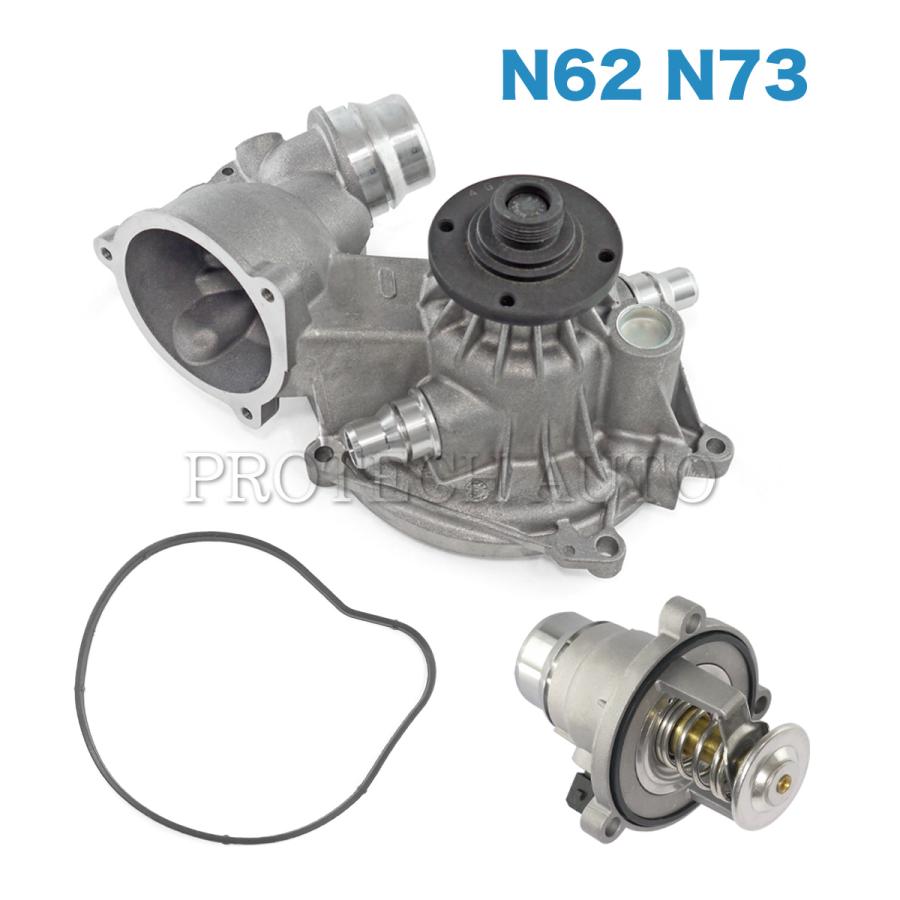 BMW E65 セダン 735i 745i ウォーターポンプ＆サーモスタット 11517586780 11517507849 ...