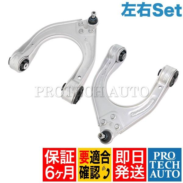 Mercedes-Benz [6ヶ月保証]ベンツ W211 E240 E250 E280 E300 E320 E320CDI フロント ...