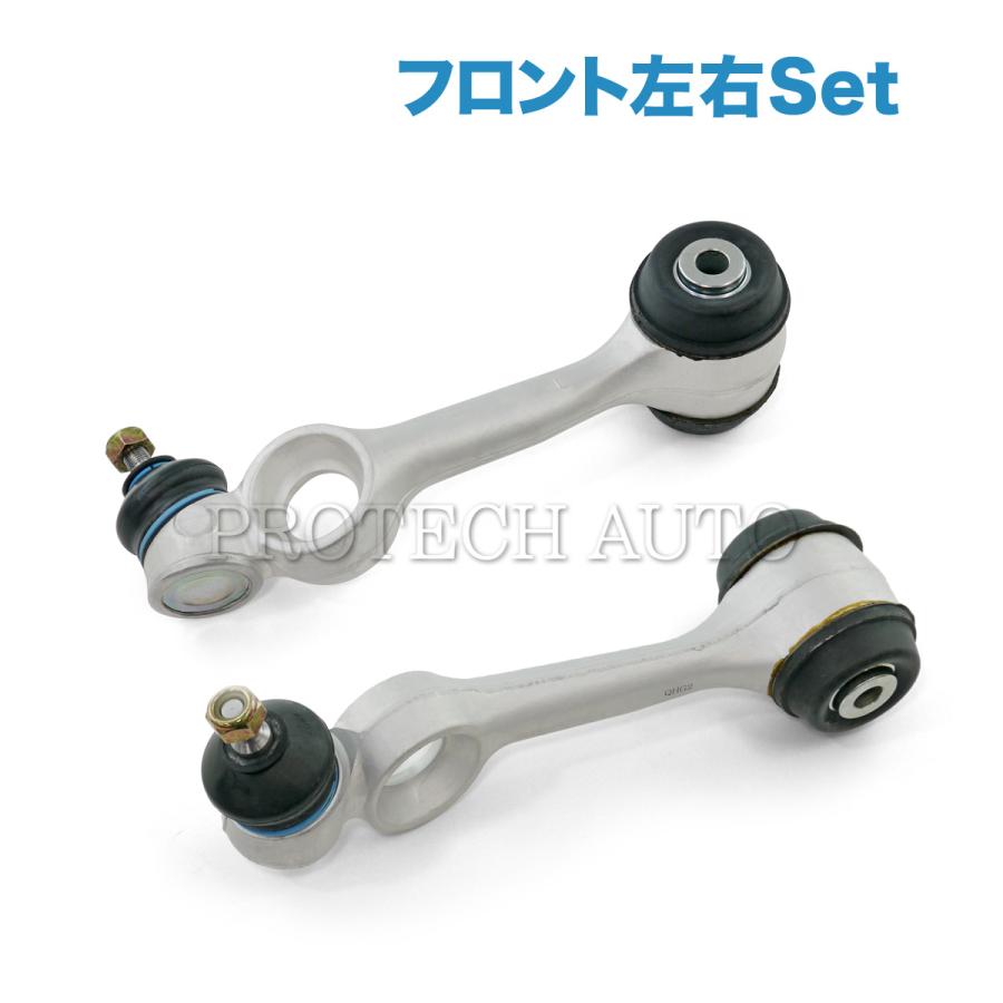 ベンツ W126 ロング 380SEL 420SEL 500SEL 560SEL フロント アッパーアーム/トップコントロールアーム 左右 ...
