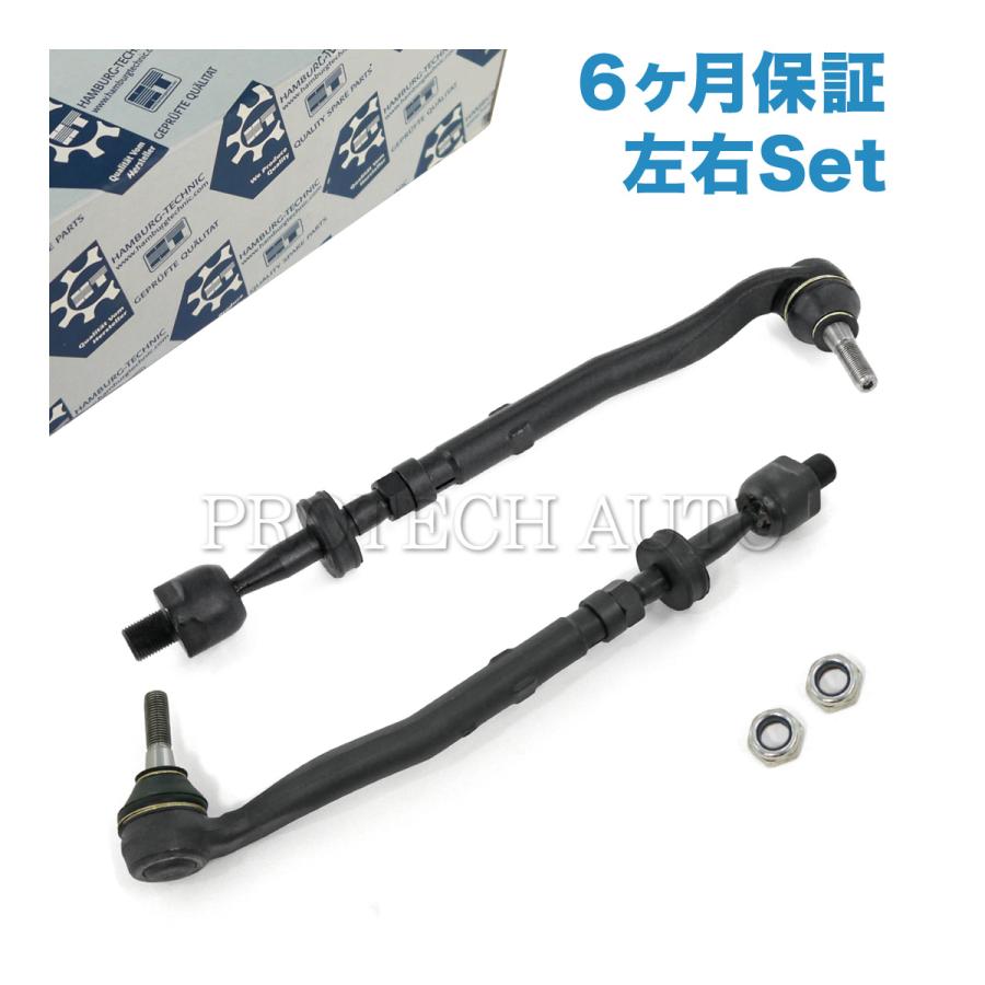 [6ヶ月保証]HAMBURG-TECHINIC BMW E39 528i ステアリングタイロッド 左右 32111091767 ...