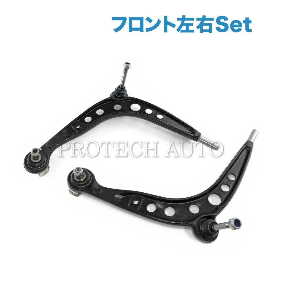 BMW E36 318is 318ti ロアアーム/コントロールアーム 左右セット 耐久重視 31126758513 31121140957 ...