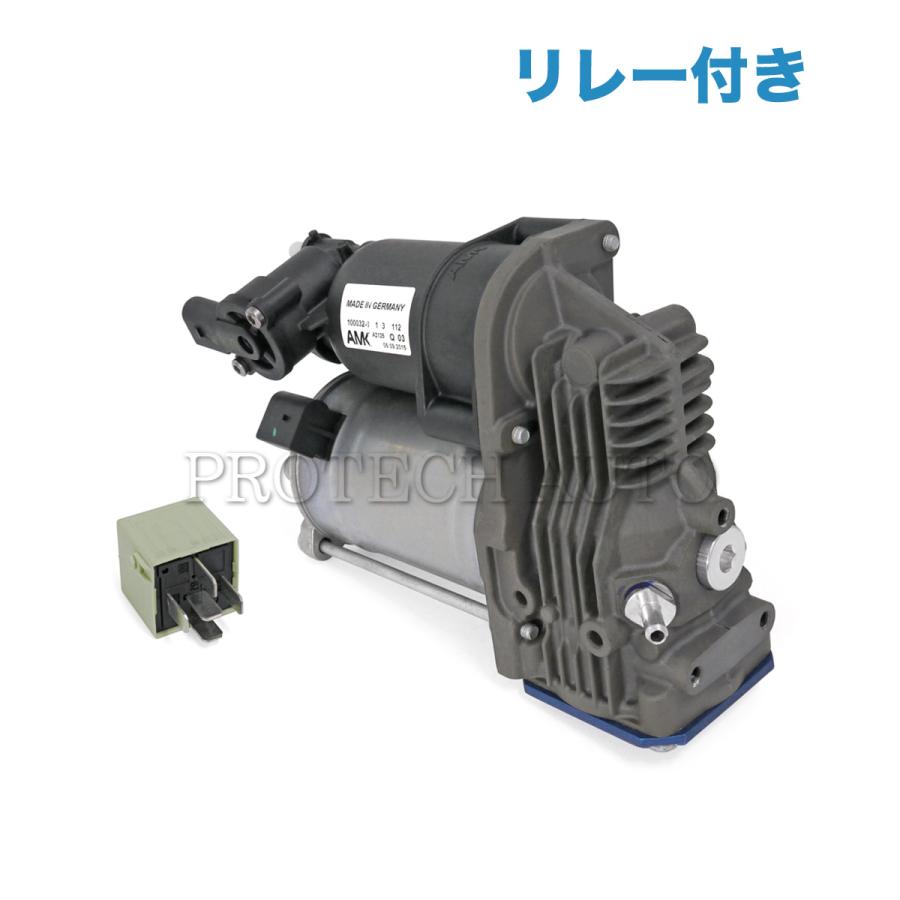 BMW 純正OEM AMK製 BMW E61 530xi エアサスコンプレッサー/エアサスポンプ リレー付き 37106793778 ...