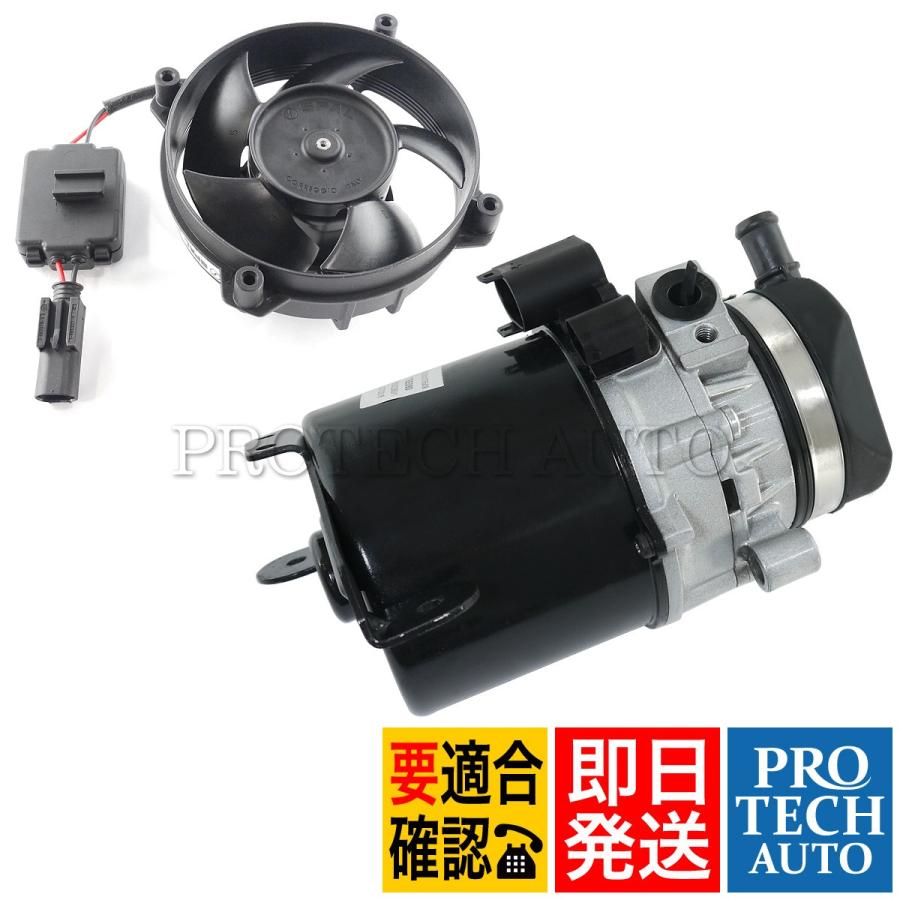 MINI（ミニ） BMW MINI R50 R53 R52 Cooper One 1.6i CooperS 電動パワステポンプ＆パワステポンプ ...