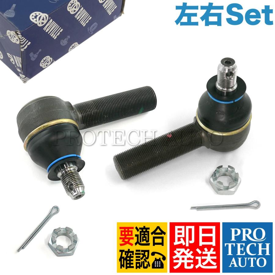 RUVILLE製 ベンツ W463 300GE G320 G350 G500 G550 G55 G63 センターロッドエンド 左右 ...