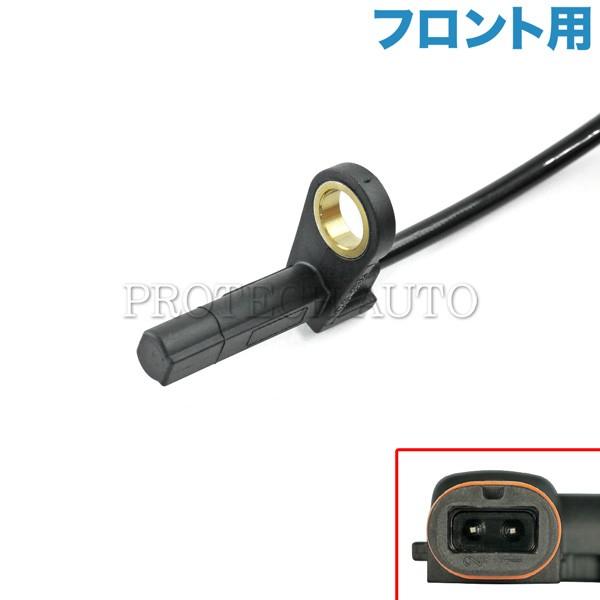 Mercedes-Benz ベンツ W221 S350 S500 S550 ABSセンサー/スピードセンサー 一台分セット ...