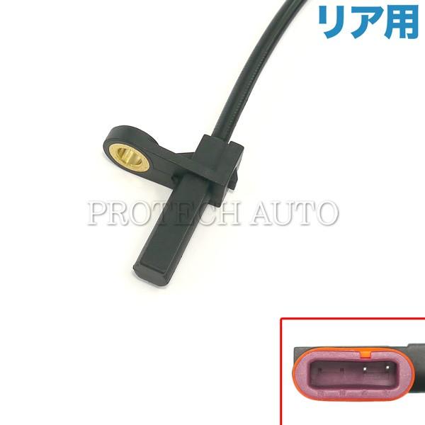 Mercedes-Benz ベンツ W221 S350 S500 S550 ABSセンサー/スピードセンサー 一台分セット ...