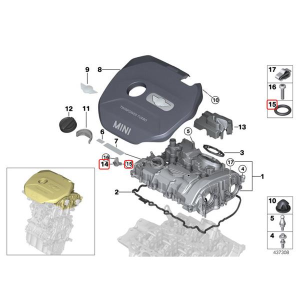 MINI 純正OEM HELLA製 BMW ミニ F56 クーパー Cooper クーパーS CooperS カムシャフトセンサー/カム角 ...