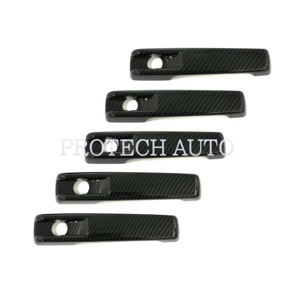 Mercedes-Benz ベンツ Gクラス W463A W464 2018年式〜 ドアハンドル トリムカバー＆保護カバー カーボン調 ...