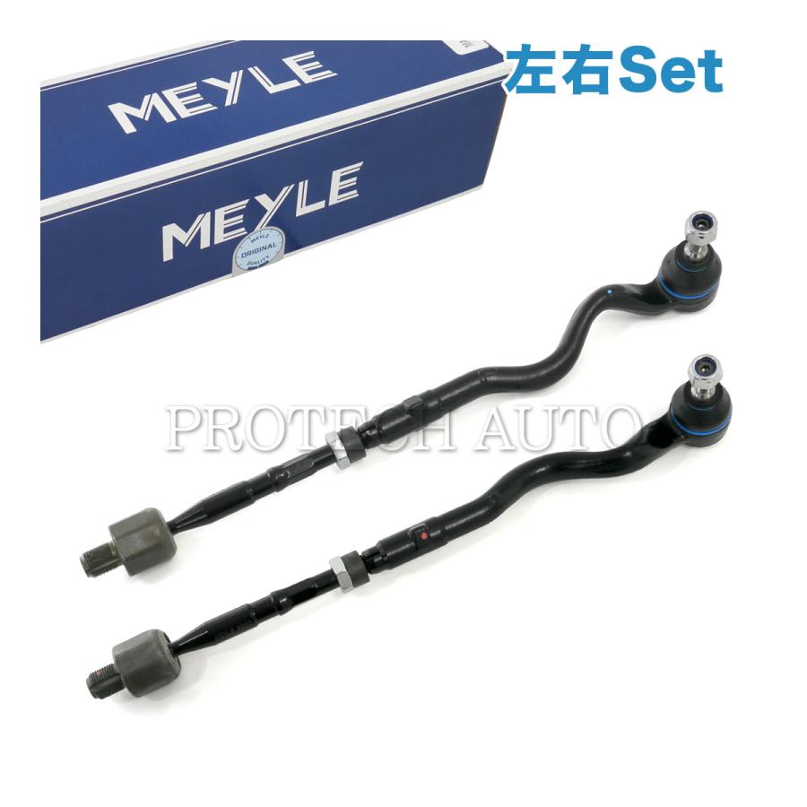 BMW MEYLE BMW E46 318Ci 328Ci 330Ci 316ti 318ti ステアリングタイロッド ASSY 左右 ...
