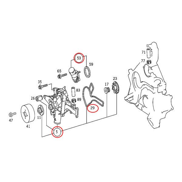 Mercedes-Benz マイレ ベンツ W220 W210 W211 S320 S350 S430 S500 S55AMG E240 ...