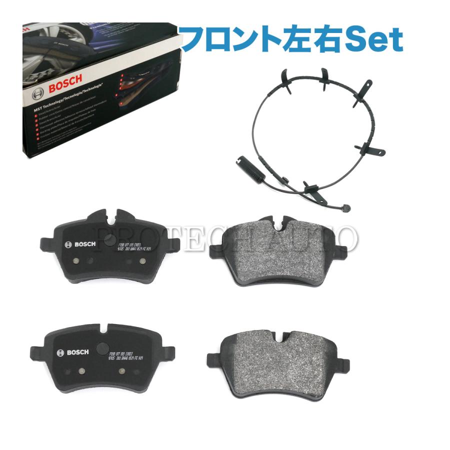 BOSCH（DIY、工具） BOSCH製 BMW MINI ミニ R52 クーパーS CooperS フロント ブレーキパッド センサー付き ...
