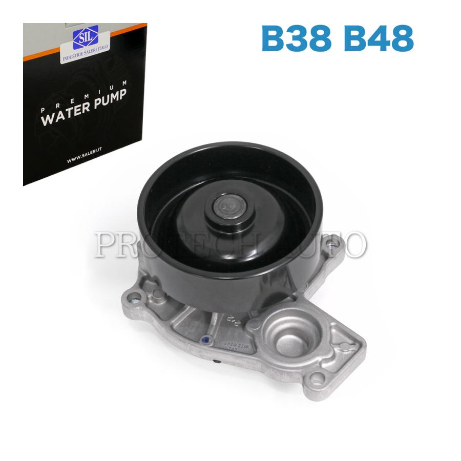 BMW SIL製 X1/F48 sDrive18i xDrive20i xDrive25i ウォーターポンプ ガスケット付き ...