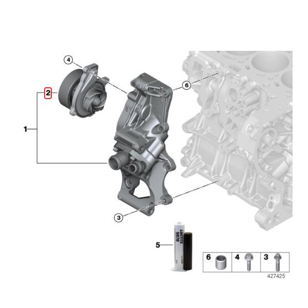 BMW SIL製 X1/F48 sDrive18i xDrive20i xDrive25i ウォーターポンプ ガスケット付き ...
