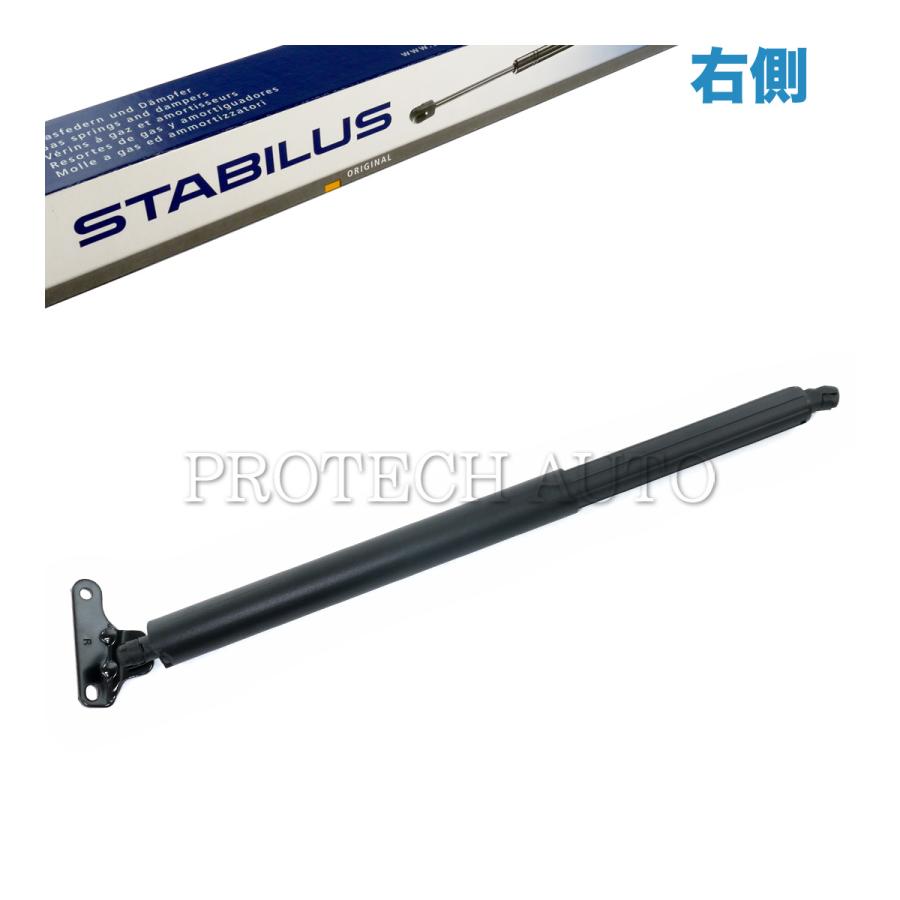 純正OEM STABILUS製 ベンツ X164 GL550 リアゲートダンパー オートマチックテールゲート用 右側 1647400645 ...