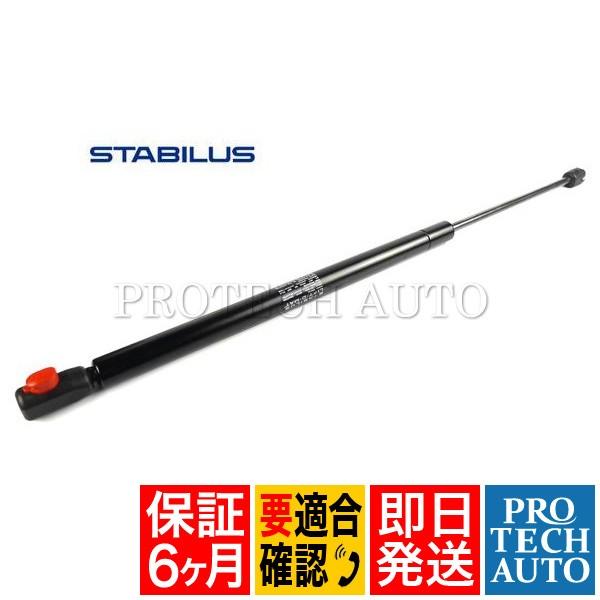 [6ヶ月保証]STABILUS製 ベンツ W203 W209 ボンネットダンパー/エンジンフーダンパー/ガススプリング 左側 ...