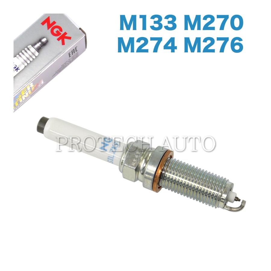 純正OEM NGK製 ベンツ W176 W246 X204 W251 A180 A45AMG B180 GLK350 R350 スパークプラグ ...