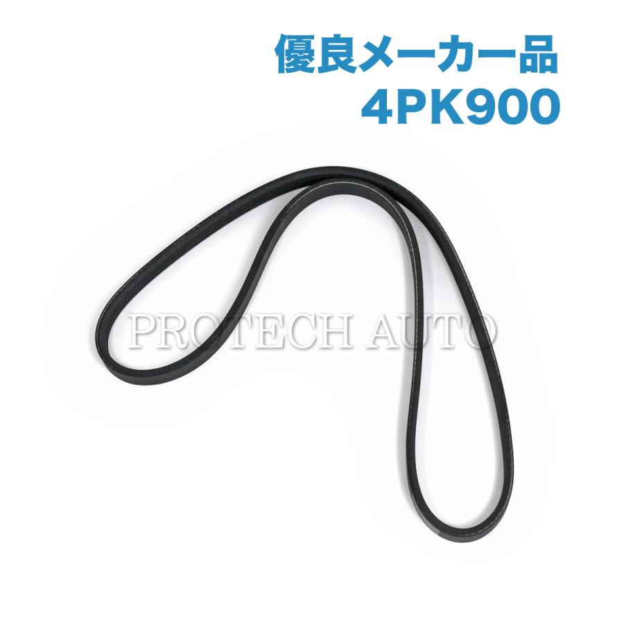 Mercedes-Benz [優良品]ベンツ Eクラス W213 S213 E63_4MATIC+ E63_S_4MATIC+ ファンベルト ...