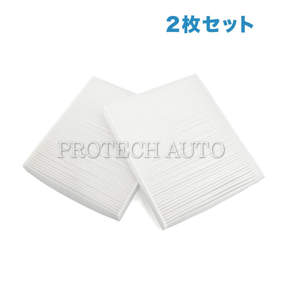 BMW F12 F13 640i 650i M6 ACフィルター/エアコンフィルター 2枚セット 64119272641 ...