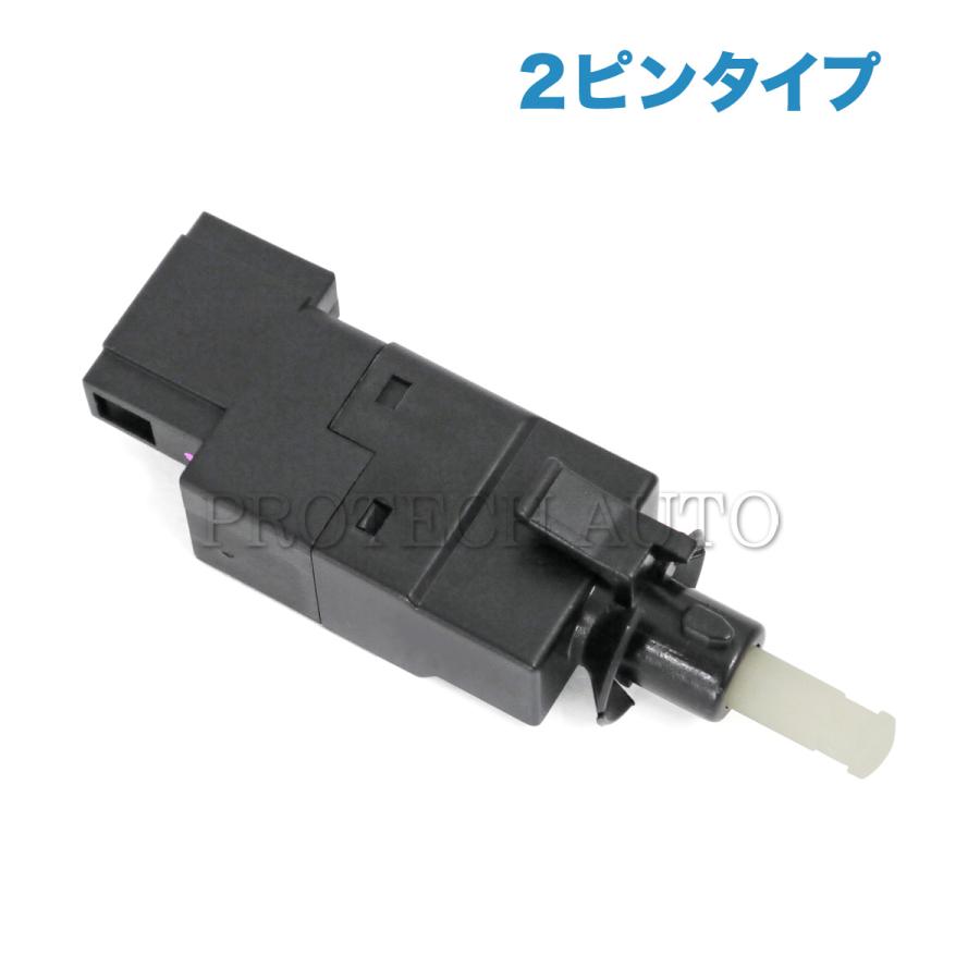 Mercedes-Benz ベンツ W211 E350 E500 E550 E55AMG E63AMG ブレーキストップランプスイッチ ...