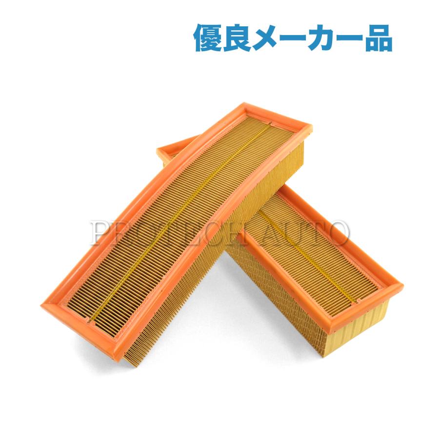 ベンツ Sクラス W140 600SE S600 エアフィルター/エアクリーナー/エアエレメント 2枚セット 0030946804 : プロ ...