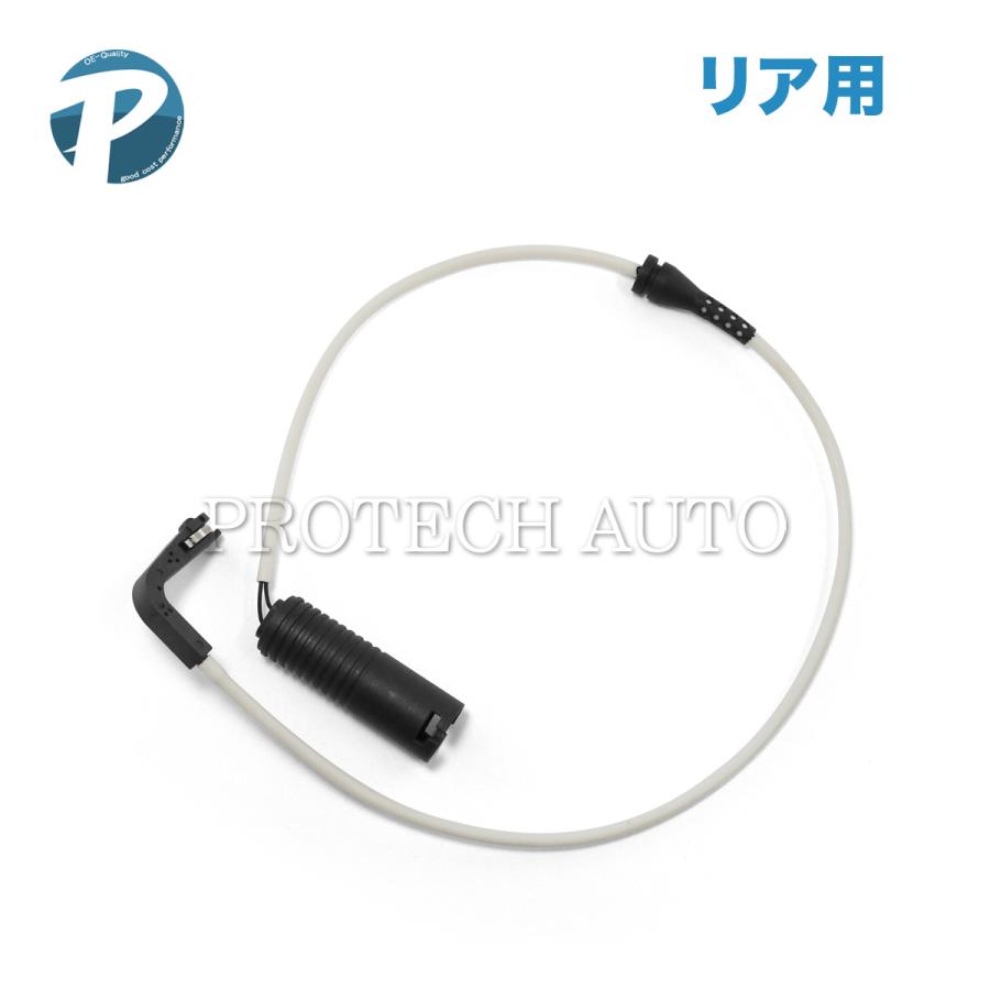 全国送料200円 BMW E39 540i M5 リア/リヤ ブレーキパッドセンサー 1本 34351163066 : stk208-3 ...