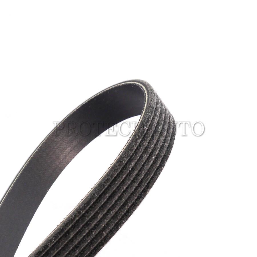 BMW [優良品]BMW E39 E60 E61 525i 528i 530i ファンベルト/リブベルト/Vベルト 6PK1535 ...