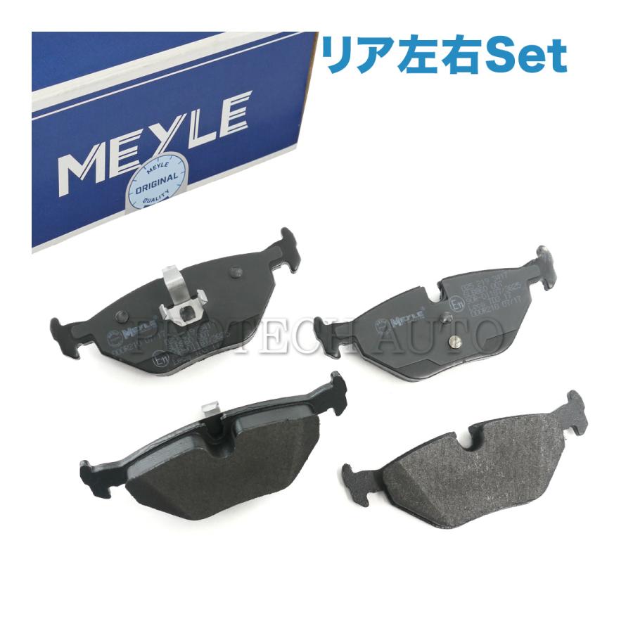 BMW MEYLE製 E46 318i 320i 323i 325i 328i 318Ci 328Ci 316ti 318ti リア ブレーキ ...