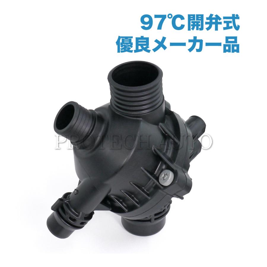 BMW E87 E82 E90 E91 E92 E93 E60 E61 E63 X1 X3 Z4 サーモスタット 97℃ 開弁式 11537549476 11537536655 : プロテック ...