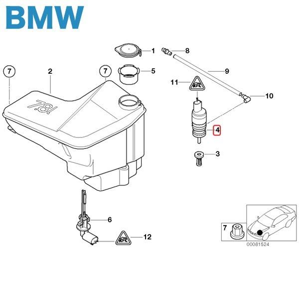 BMW Zシリーズ Z3(E36) ウィンドウウォッシャーポンプ BMW Zシリーズ Z3(E36) ウィンドウウォッシャーポンプ