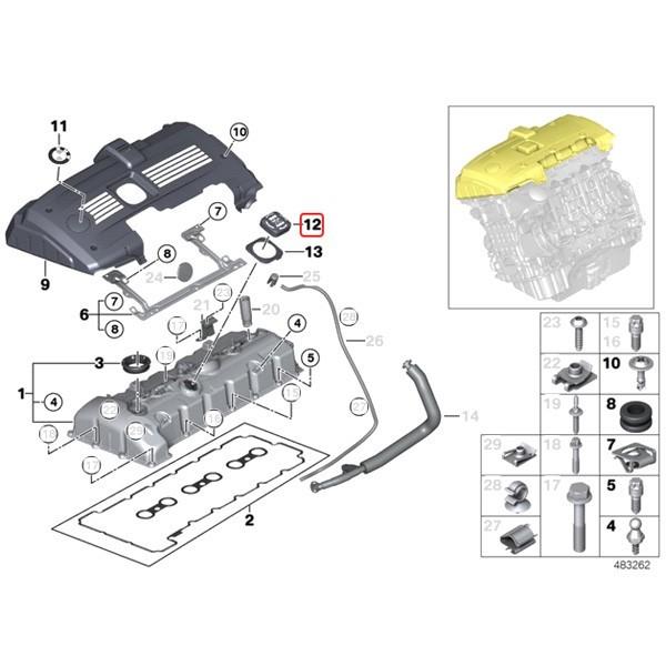 BMW Z3/E36 Z4/E85 エンジンオイルフィラーキャップ 11121739340 11121743294 11127500568 1 ...