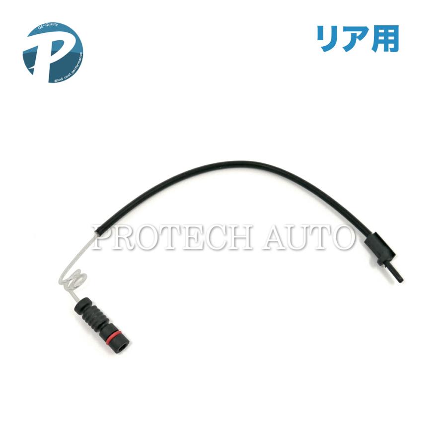 全国送料200円 ベンツ W163 ML350 ML430 リア/リヤ ブレーキパッドセンサー 1635401417 : プロテックオート ...