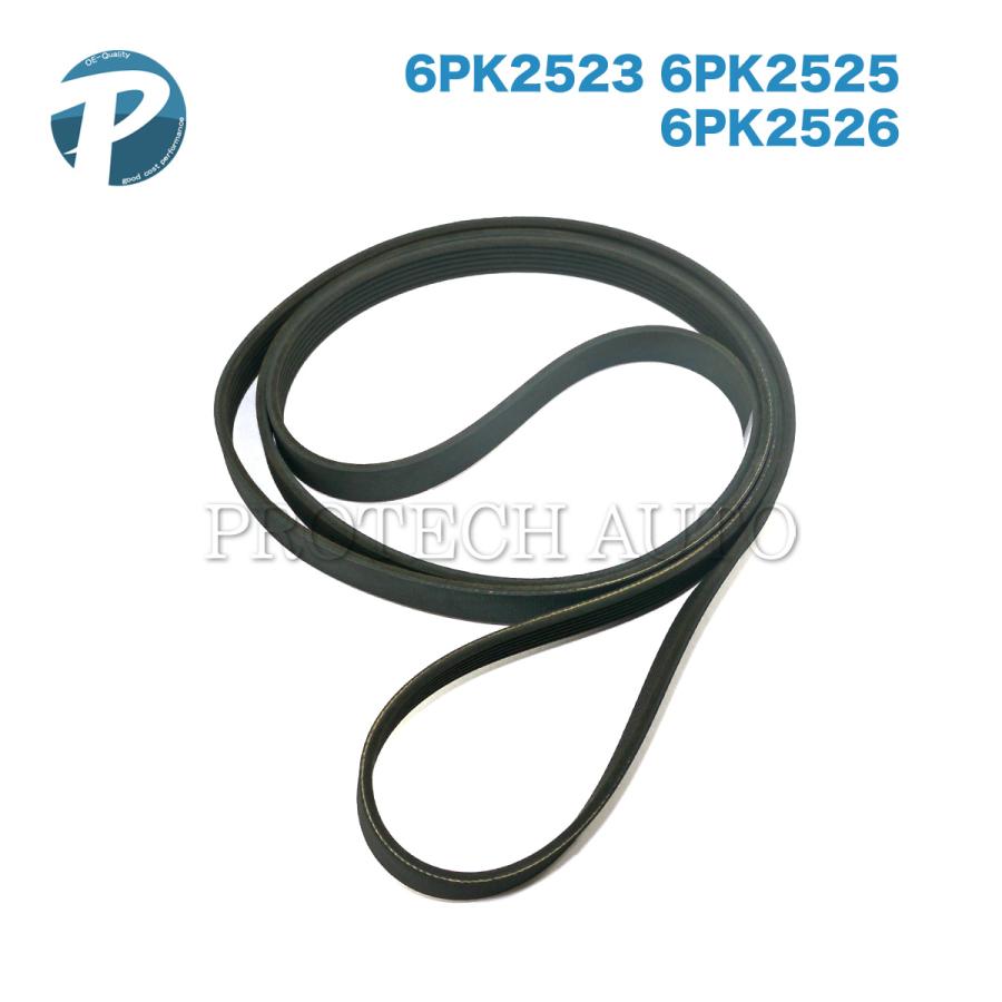 Mercedes-Benz ベンツ W216 X218 C218 CL63AMG CLS63AMG ファンベルト/リブベルト 6PK2523 ...