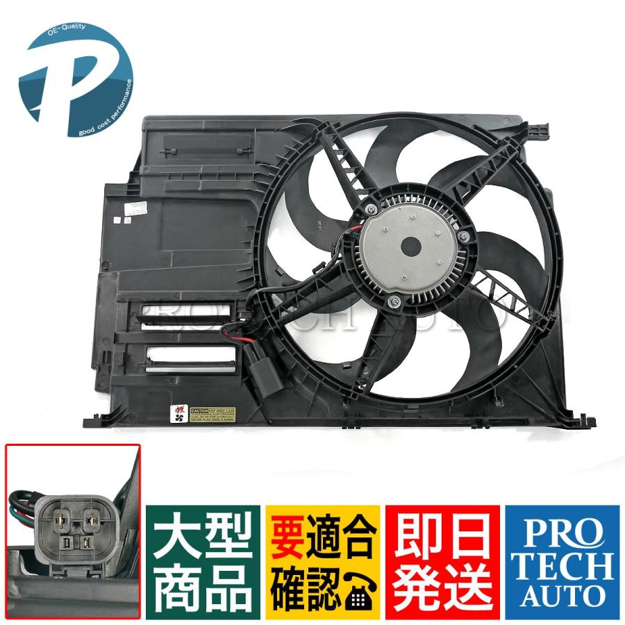 MINI BMW ミニ F55 F56 F54 F57 電動ファン/ラジエーターファン/ブロアファン 17427617609 クーパー ...