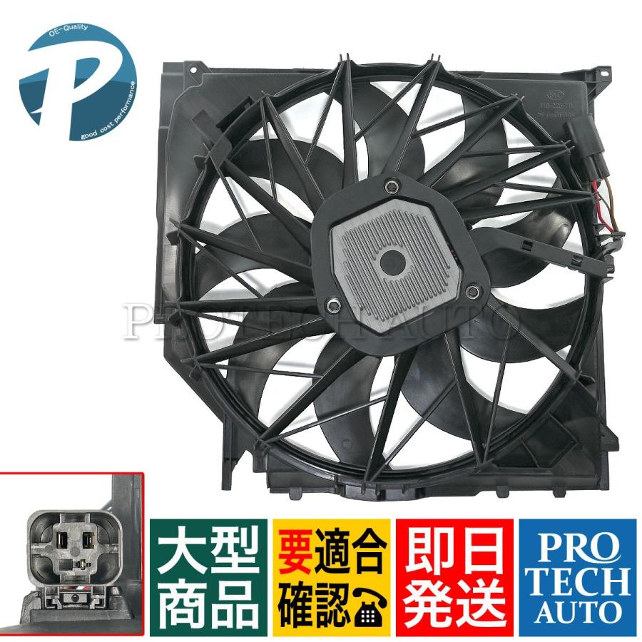 BMW X3/E83 電動ファン/ラジエーターファン/ブロアファン 17113442089 2.5i 3.0i 2.5si/xDrive25i ...