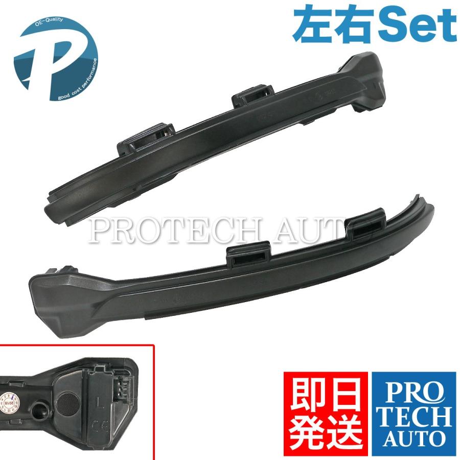 フォルクスワーゲン VW ゴルフ7 2013-2016年式 LEDサイドミラーウインカー 流れるウィンカー 左右 マットブラック ...