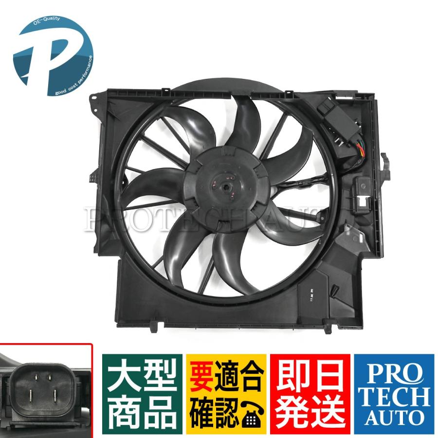 BMW X1/E84 Z4/E89 sDrive20i xDrive20i xDrive28i sDrive35i sDrive35is 電動 ...