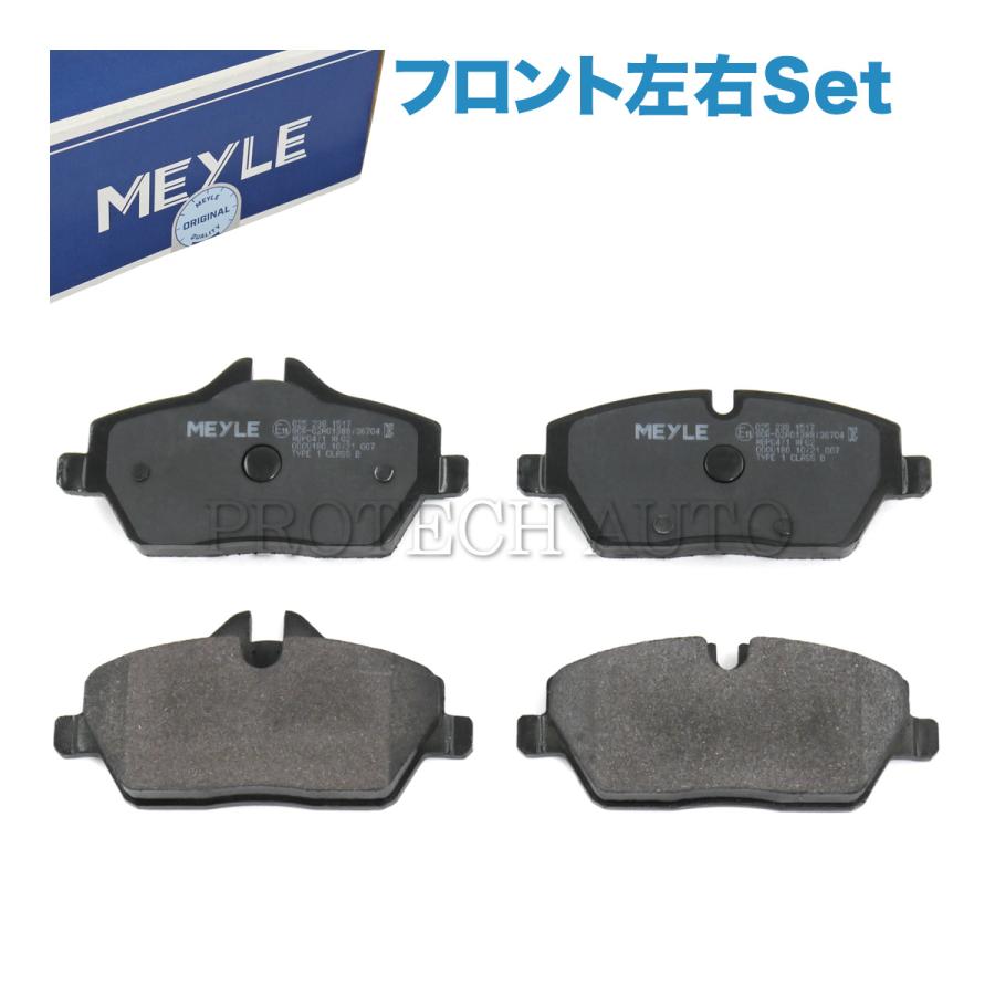 MINI MEYLE製 BMW ミニ R56 R57 R55 R58 R59 Cooper クーパー One ワン フロント ブレーキパッド ...