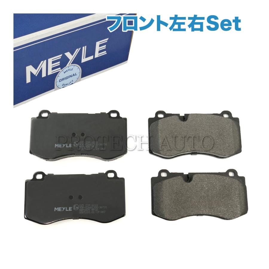 Mercedes-Benz MEYLE製 ベンツ Eクラス W211 E550 フロント ブレーキパッド/ディスクパッド 0044206220 ...