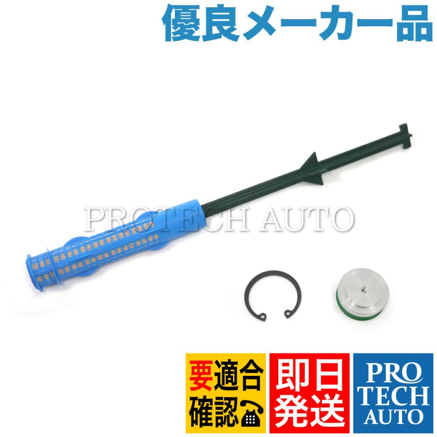 BMW [優良品]BMW 5シリーズ E60 E61 525i 530i 530xi 540i 545i 550i M5 AC/エアコン ...