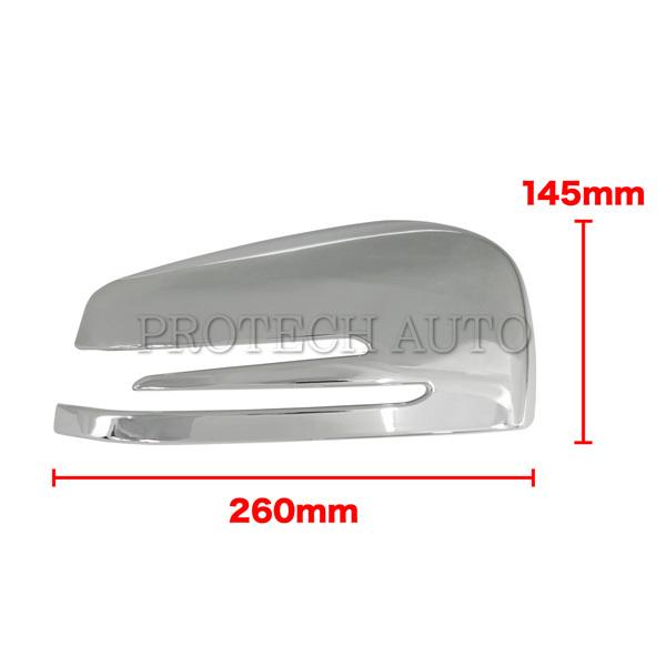 Mercedes-Benz ベンツ W212 W204 E250 E300 E350 E400 E550 E63AMG C180 C200 ...