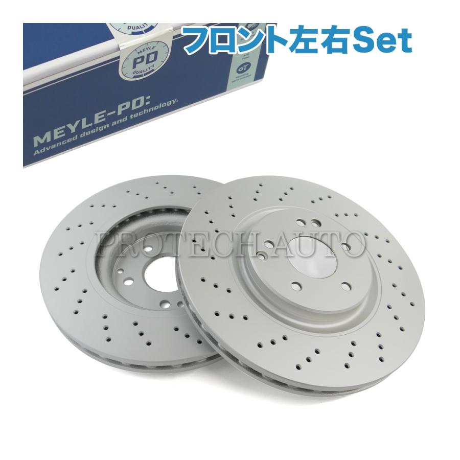 Mercedes-Benz（メルセデス・ベンツ） マイレ製 ベンツ W203 C180 C200 C230 C240 C280 C320 ...