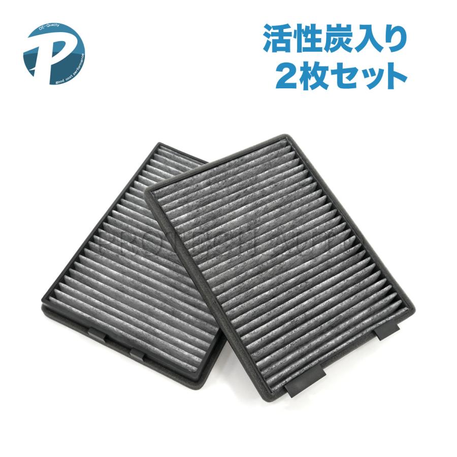 BMW E39 525i 528i エアコンフィルター 活性炭入 2枚セット 64110008138 64119070073 ...