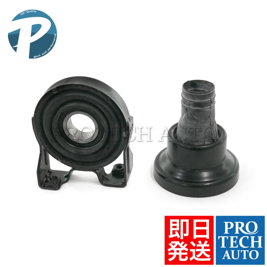 Porsche カイエン 955 957 センターベアリング リペアキット 95542102010 95542102011 ...