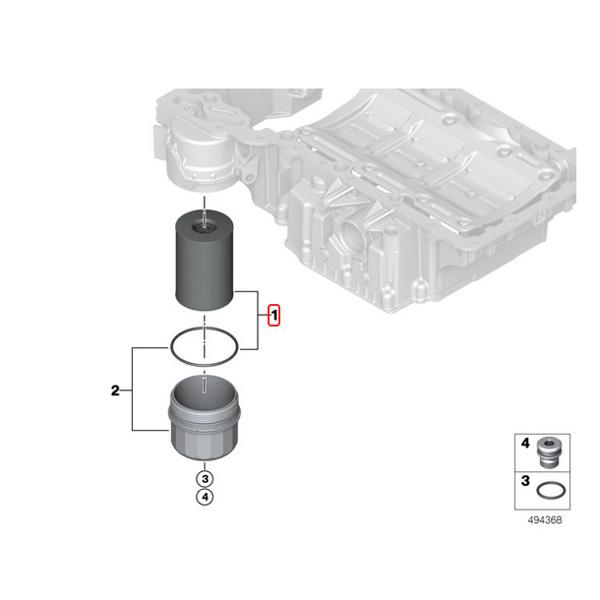 BMW BMW F01 F02 G11 G12 750i 750Li 760Li エンジンオイルフィルター 11427583220 ...