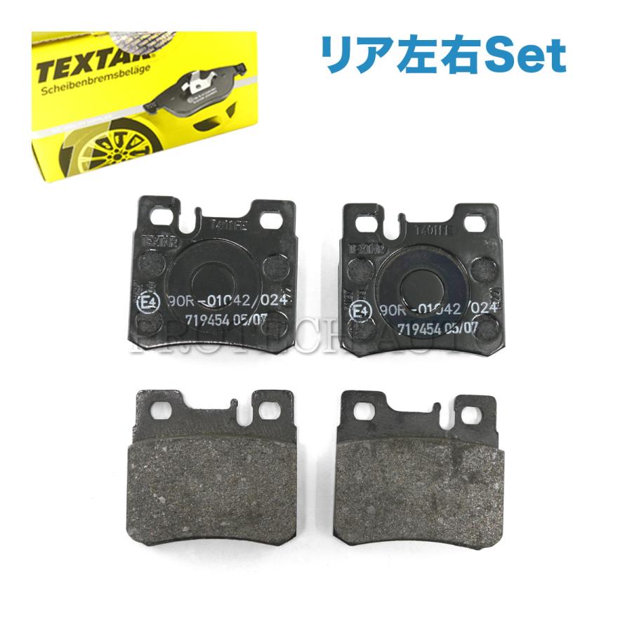 TEXTAR製 ベンツ R129R170C208 リア/リヤ ブレーキパッド 左右セット 0054201720 0014209520 ...